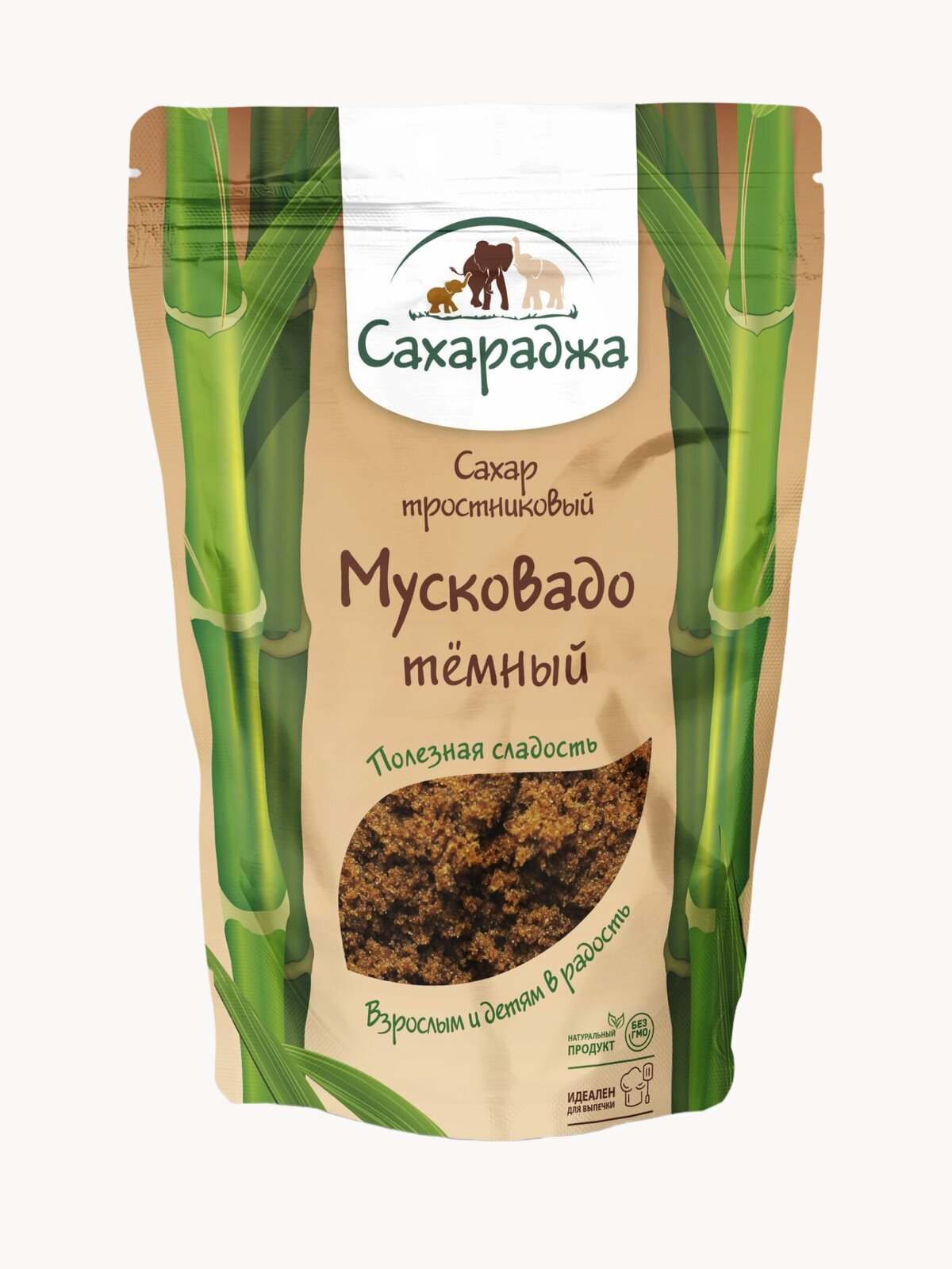 Сахар Сахараджа тростниковый Мусковадо темный 450 г