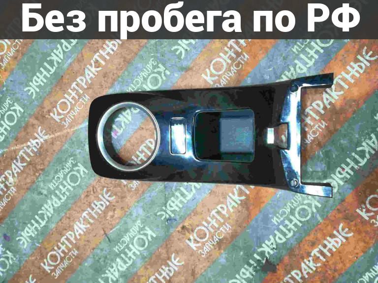 Консоль кпп с пробегом Nissan Leaf ZE0