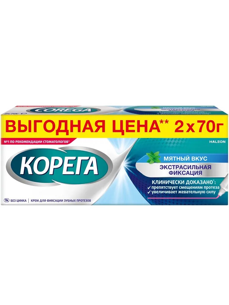 Корега Экстра стронг, мятный крем для фиксации зубных протезов, 70мл - 2 шт