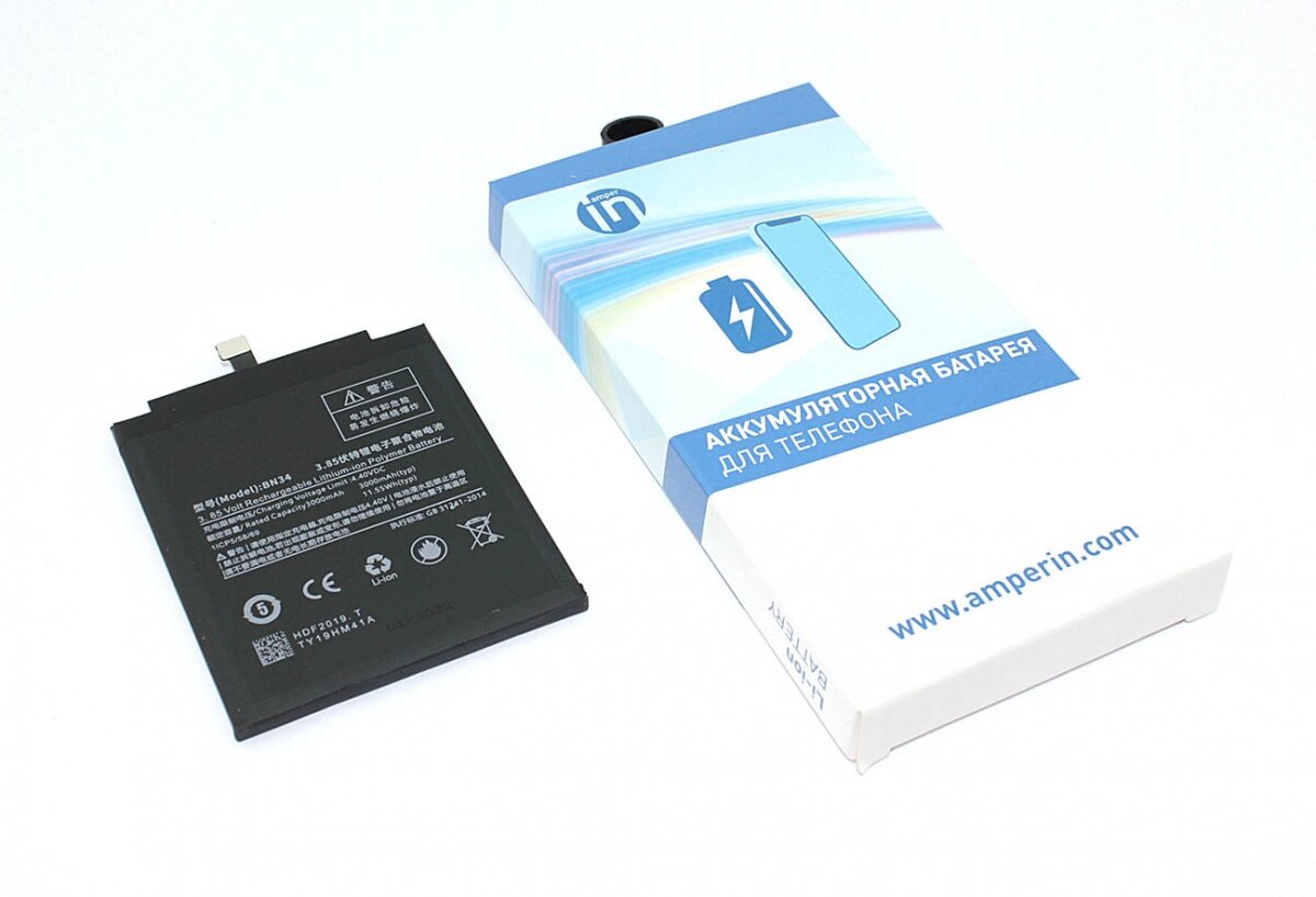 Аккумулятор Amperin для смартфона Xiaomi Redmi 5A (BN34) 3000mAh 3, 85V