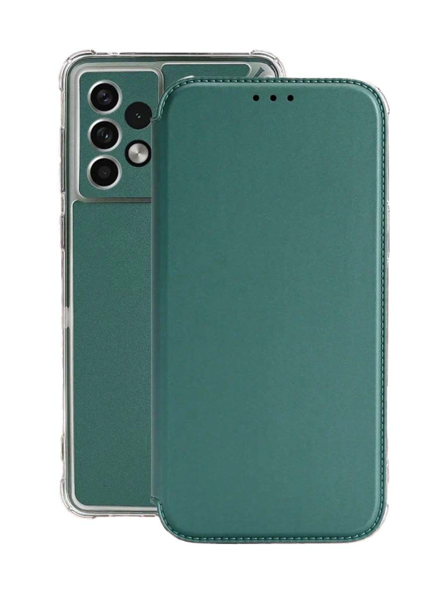 Чехол-книжка на Samsung A73 c противоударным бампером с усиленными углами на самсунг а73 темно-зеленый