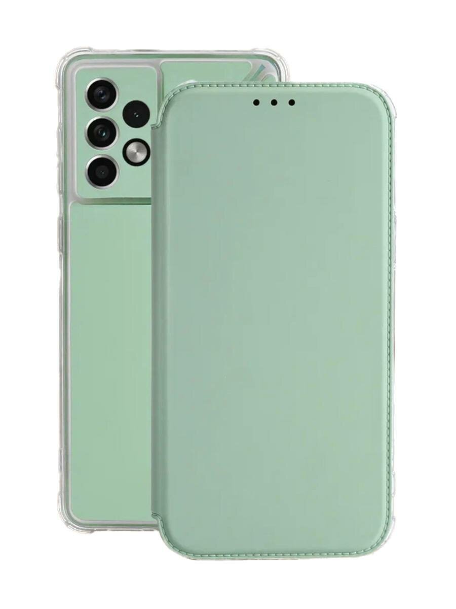 Чехол-книжка на Samsung A73 c противоударным бампером с усиленными углами на самсунг а73 светло-зеленый