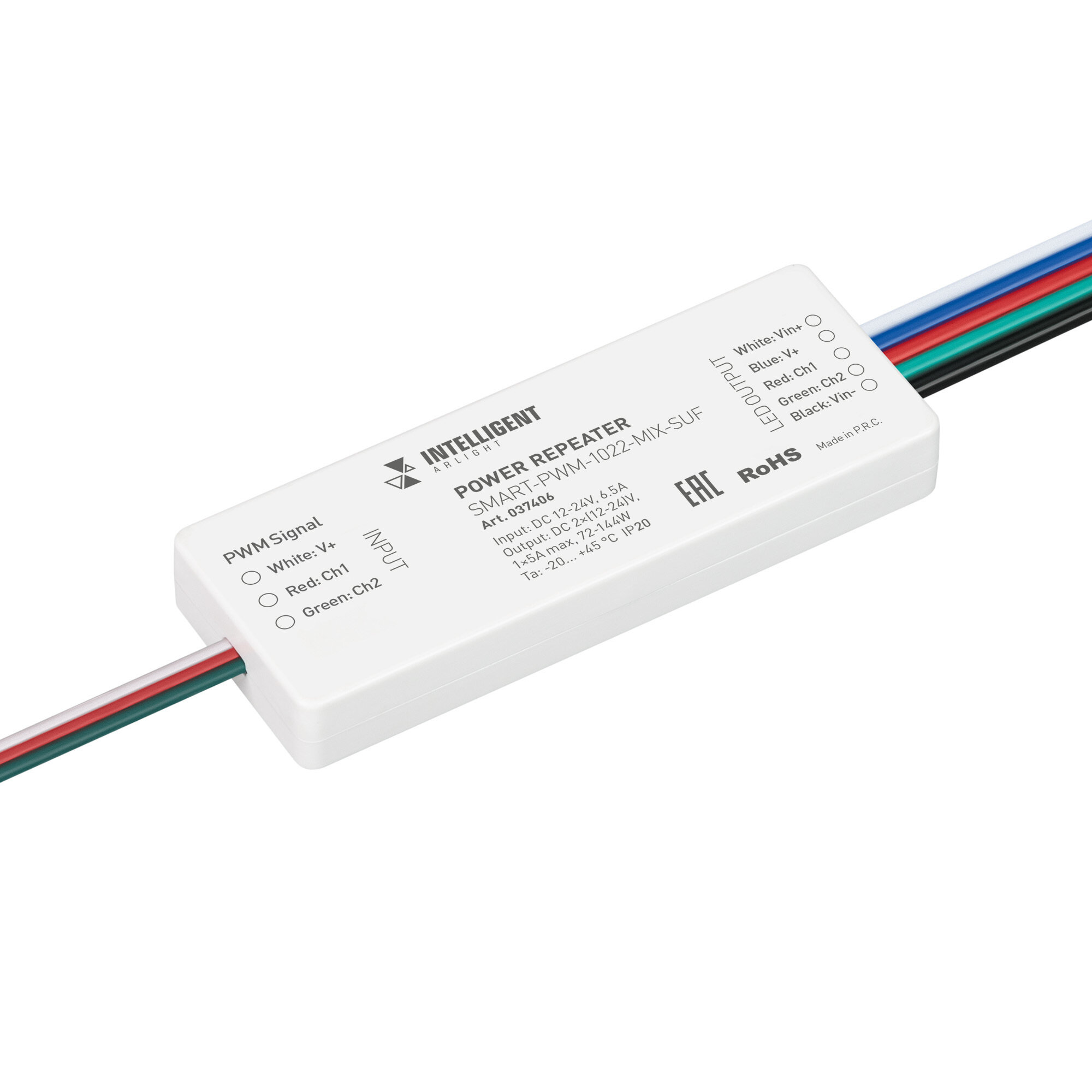 Усилитель Arlight INTELLIGENT ARLIGHT Усилитель SMART-PWM-1022-MIX-SUF (12-24V, 2x3A) (IARL, IP20 Пластик, 5 лет)