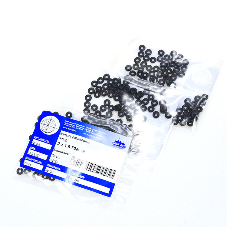 Кольца резиновые уплотнительные (O-ring) 2х1.8 70NBR (упаковка 100 шт. ±5%)