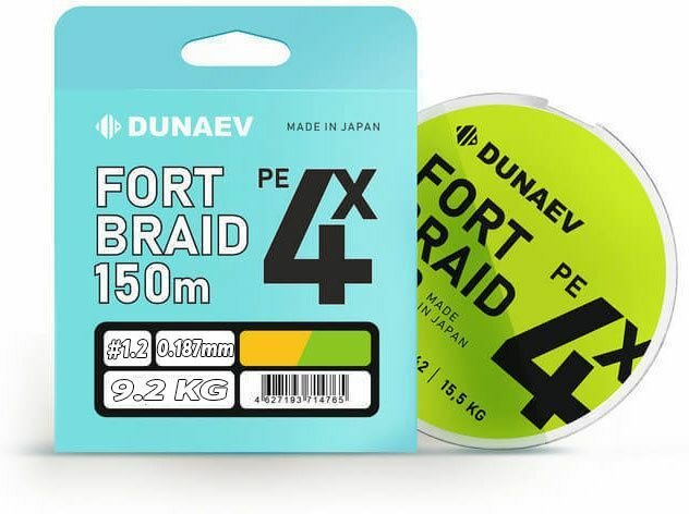 Плетёный шнур для рыбалки Dunaev Fort Braid PEx4 #1.2 150м 0.187мм (Dark Green)