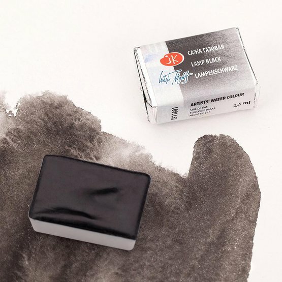 Краска акварель художественная "Белые ночи" сажа газовая цв. №801 кювета 2,5мл