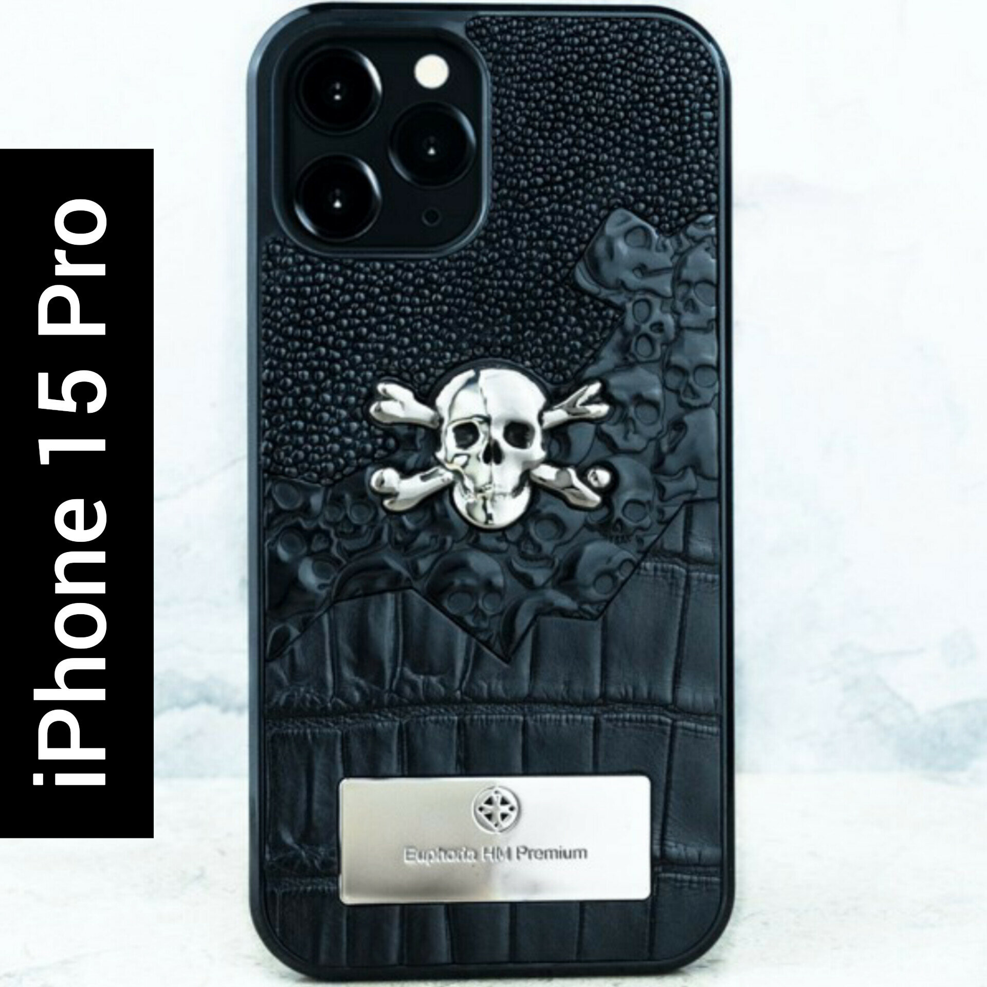 Чехол iPhone 15 Pro / Crossbones Skull Stingray LUX - Euphoria HM Premium - череп, натуральный крокодил