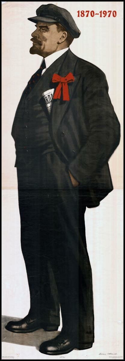 Советские плакаты о Ленине октябрьской революции - Новинки; Антиквариат 1968 г; Декор настенный винтажный 69/99 см.