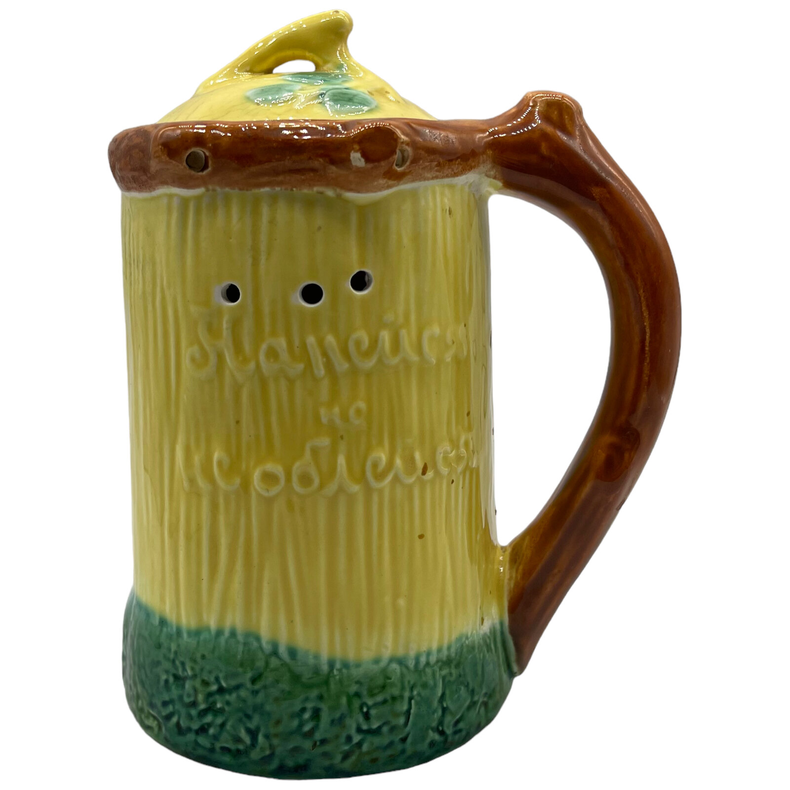 Кружка-шутиха "Напейся, но не облейся", желтая, фаянс, 1950-1970 гг, ЗиК, Конаково, СССР