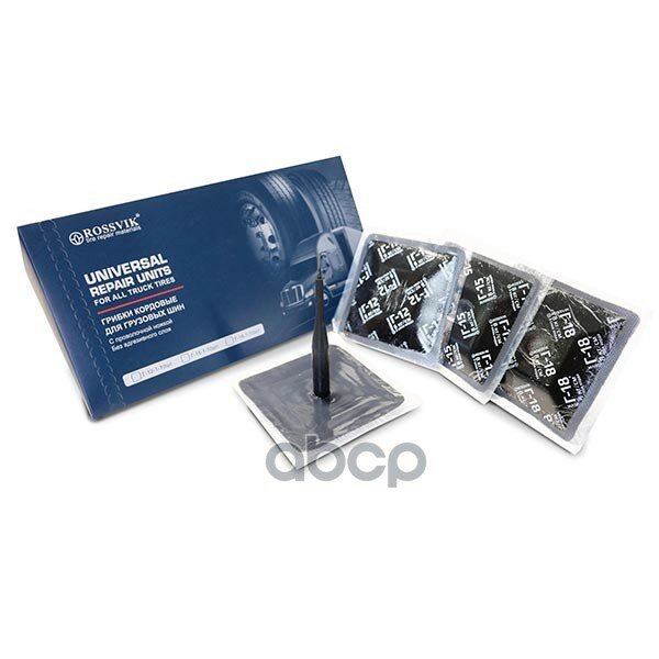 Грибки! Г 12 кордовые, с уст. проволокой, 1, 10 шт. Rossvik арт. G121K10