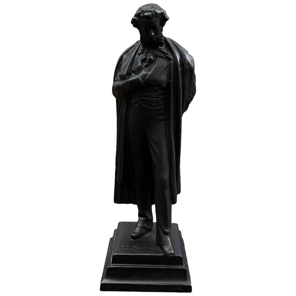 Чугунная статуэтка "Пушкин А. С." (Памятник в Москве), 1963 г. Автор Биткин, Опекушин, Касли, СССР