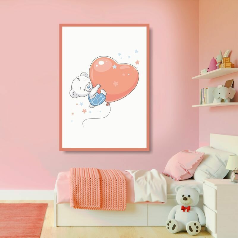 Постер Медвежонок С Шариком Для Детской Вертикальный 30х40 см в тубусе ПолиЦентр