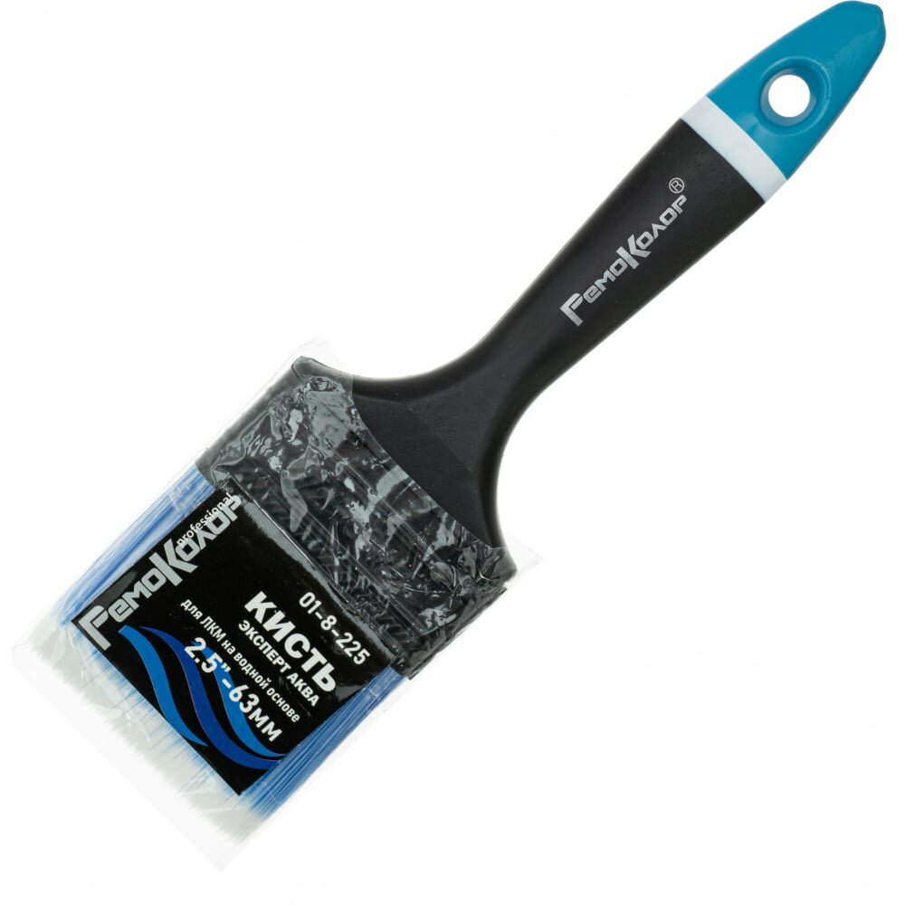 Плоская кисть РемоКолор Олимп Аква, 2.5-63 мм, 01-8-225