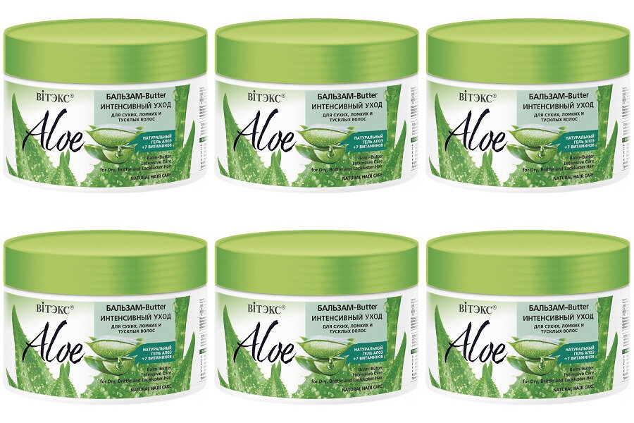 Витэкс бальзам-butter ALOE 97% интенсивный уход для сухих, ломких и тусклых волос 300мл, комплект 6 шт