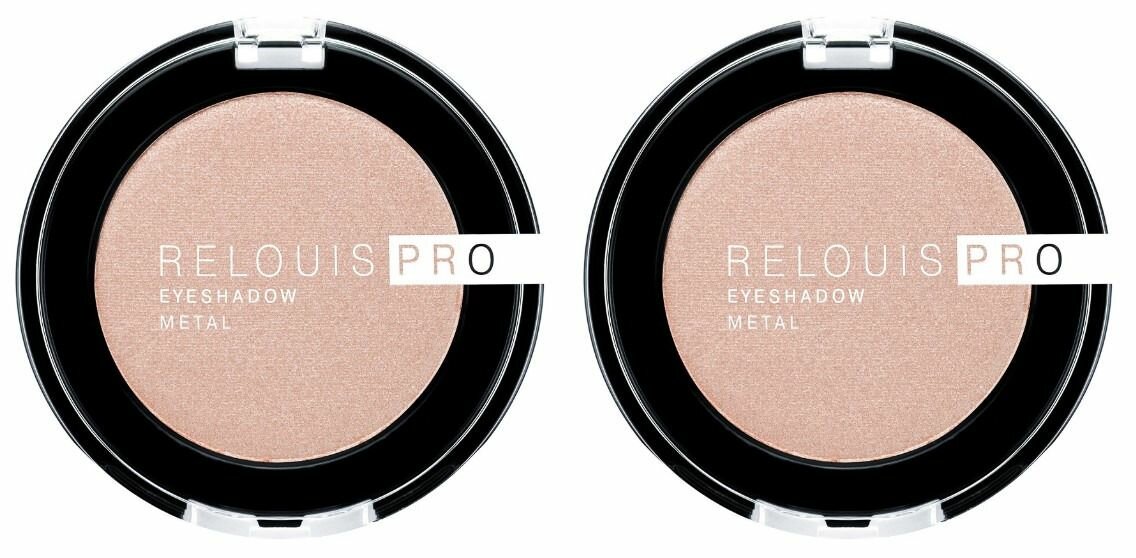 Relouis Тени для век тон 51 Peachy Pro Eyeshadow Metal,2 шт