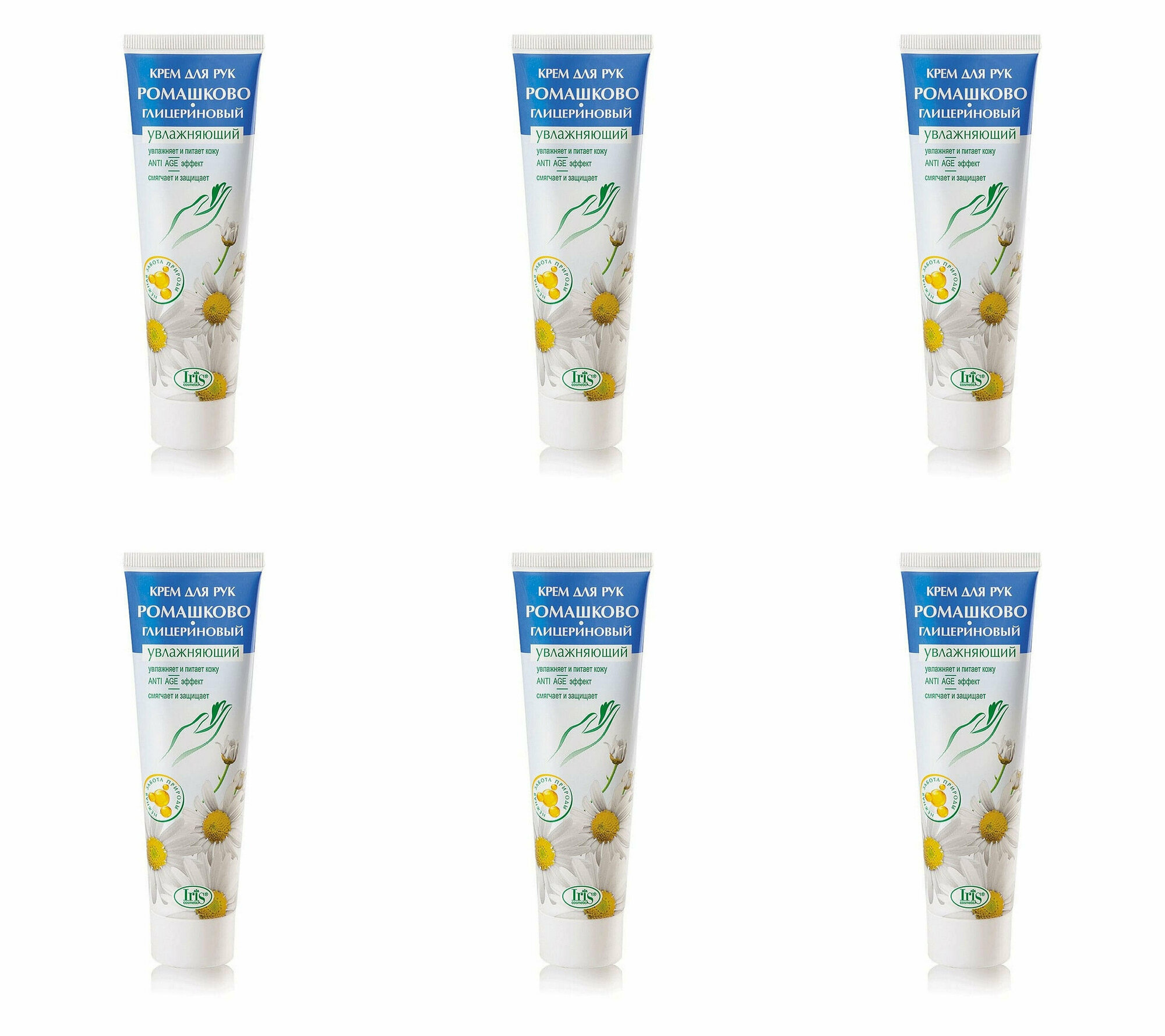 Iris Крем для рук Ромашково-глицериновый увлажняющий 100 мл,6 шт