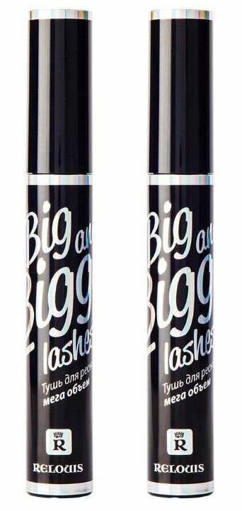 Relouis Тушь для ресниц Мега объем Big and Bigger lashes 10г,2 шт