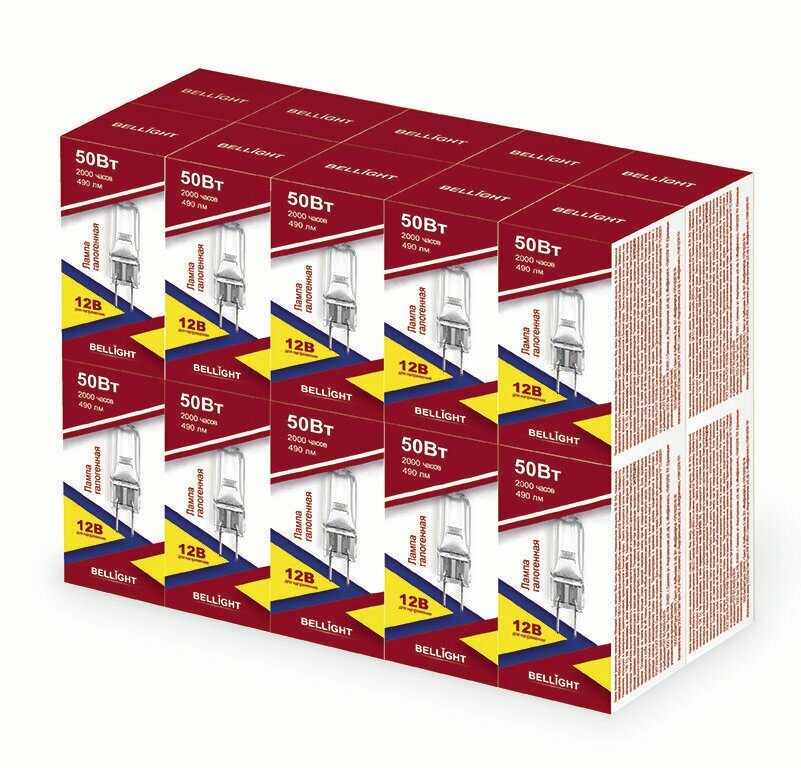 Лампа галогенная низковольтная JC 12V 50Вт,20шт