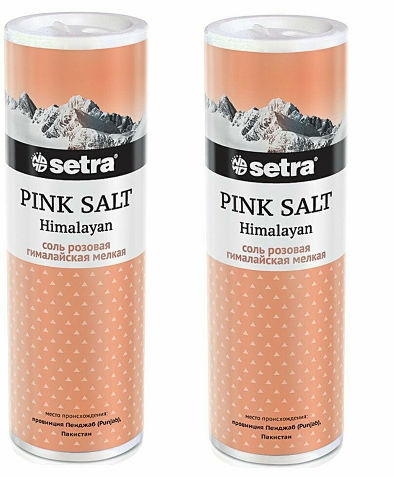 Соль Setra, Гималайская, розовая, натуральная, мелкая, 250 гр, 2 уп
