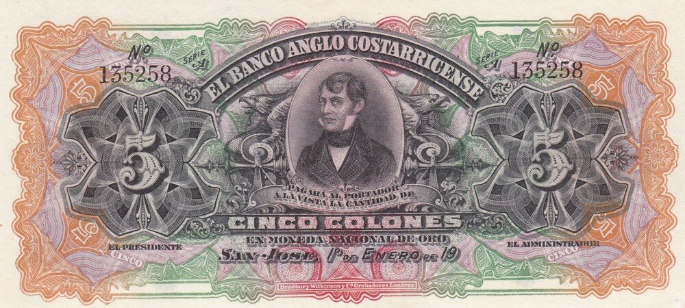 Коста-Рика 5 колонов 1917 г. (Серия A)