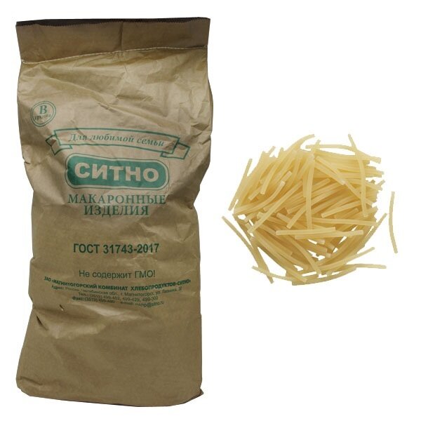 Макаронные изделия Лапша "Ситно" ГОСТ- 20 кг