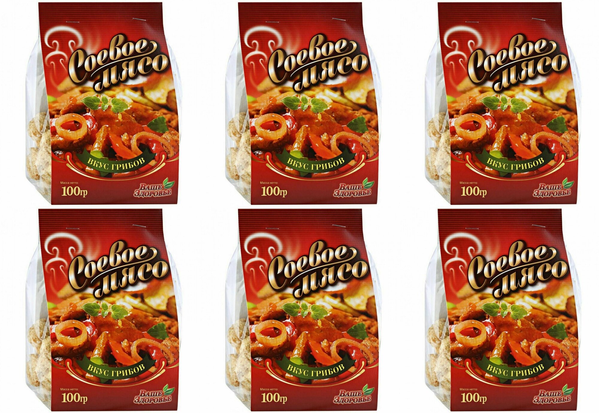 Мясо Ваше здоровье, соевое, с грибами, 100 г, 6 уп