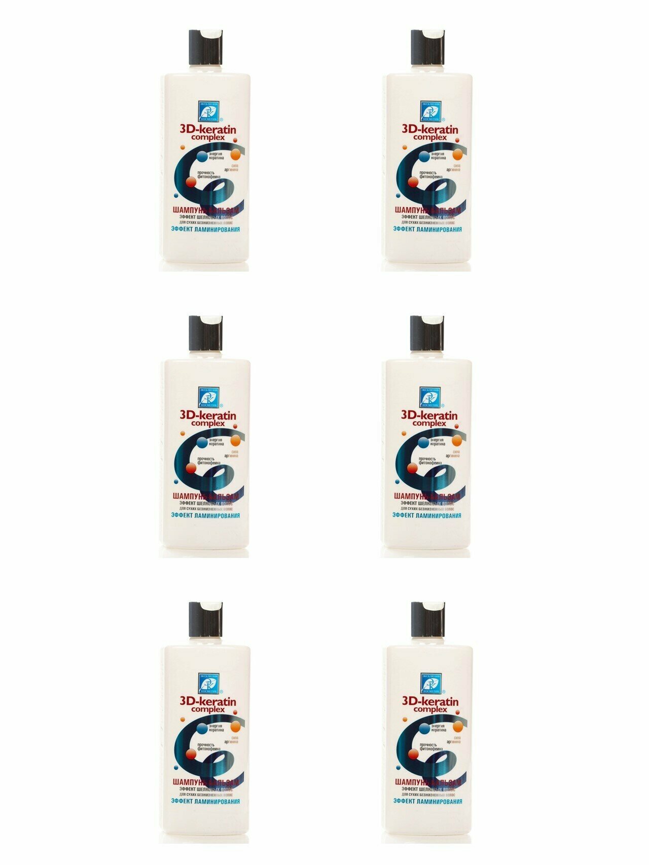 Эксклюзивкосметик-м Шампунь-бальзам 3D-KERATIN COMPLEX эффект шелковых волос, 500 г, 6 шт
