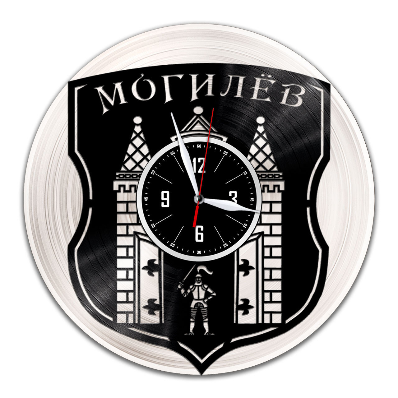 Могилев - настенные часы из виниловой пластинки (с серебряной подложкой)