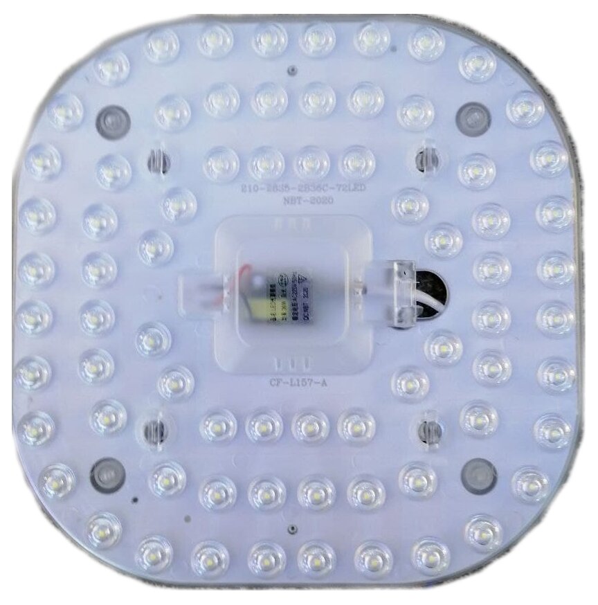 Матрица Светодиодная 12 вт