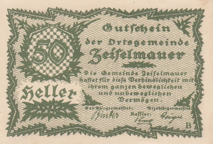 Австрия, Цайзельмауэр 50 геллеров 1914-1920 гг. (B)
