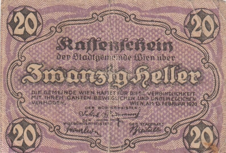 Австрия, Вена 20 геллеров 1920 г. (2)