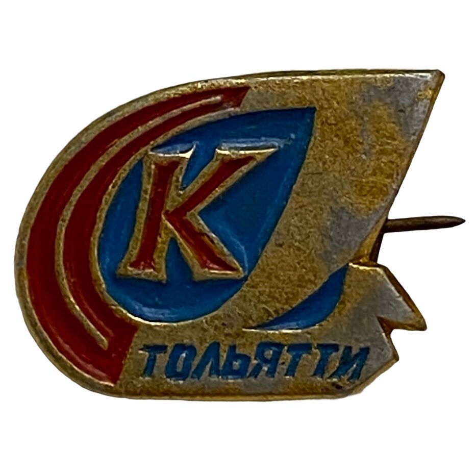 Знак "Спротивный клуб "Тольяти" СССР, ФСС
