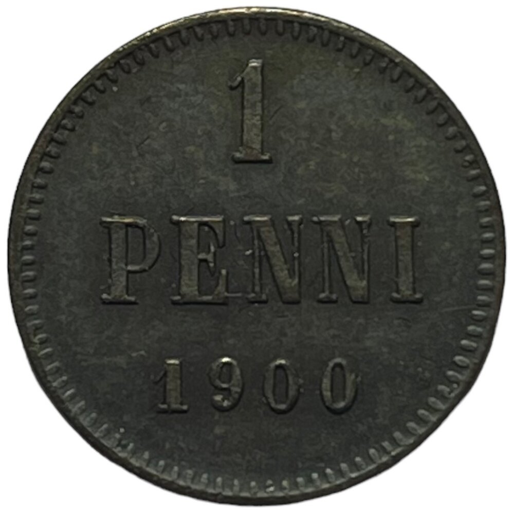 Российская империя, Финляндия 1 пенни 1900 г.