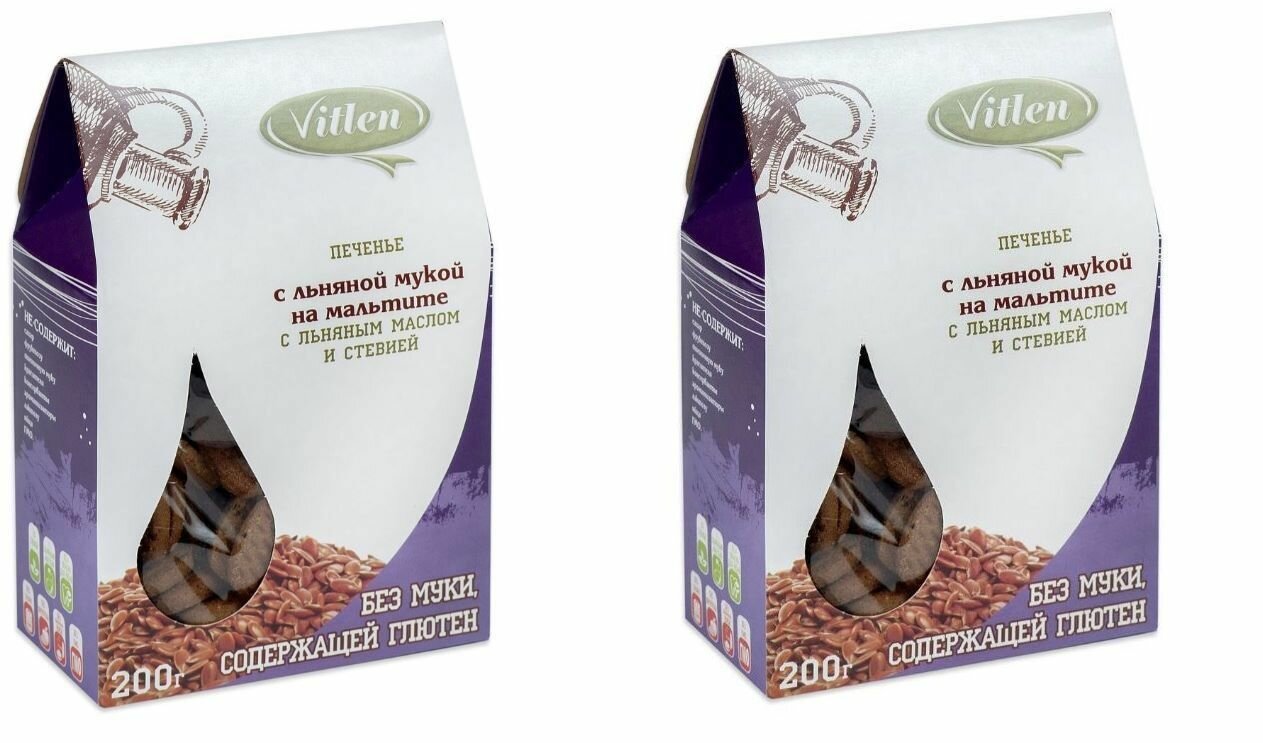 Печенье Vitlen, с льняной мукой, на мальтите, 200 г, 2 уп