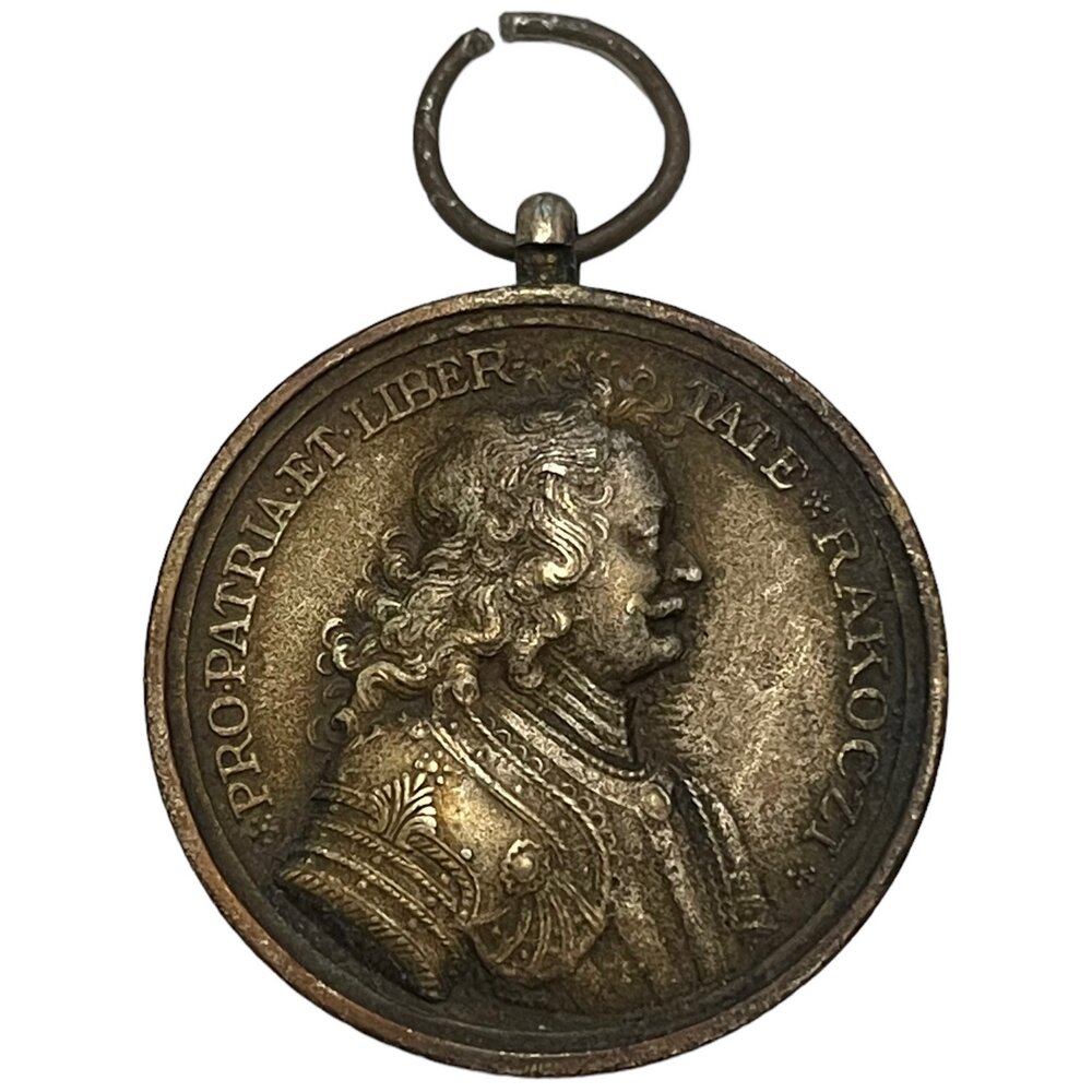 Королевство Венгрия, медаль "За освобождение Северной (Верхней) Венгрии" 1938-1946 (без ленты) (3)