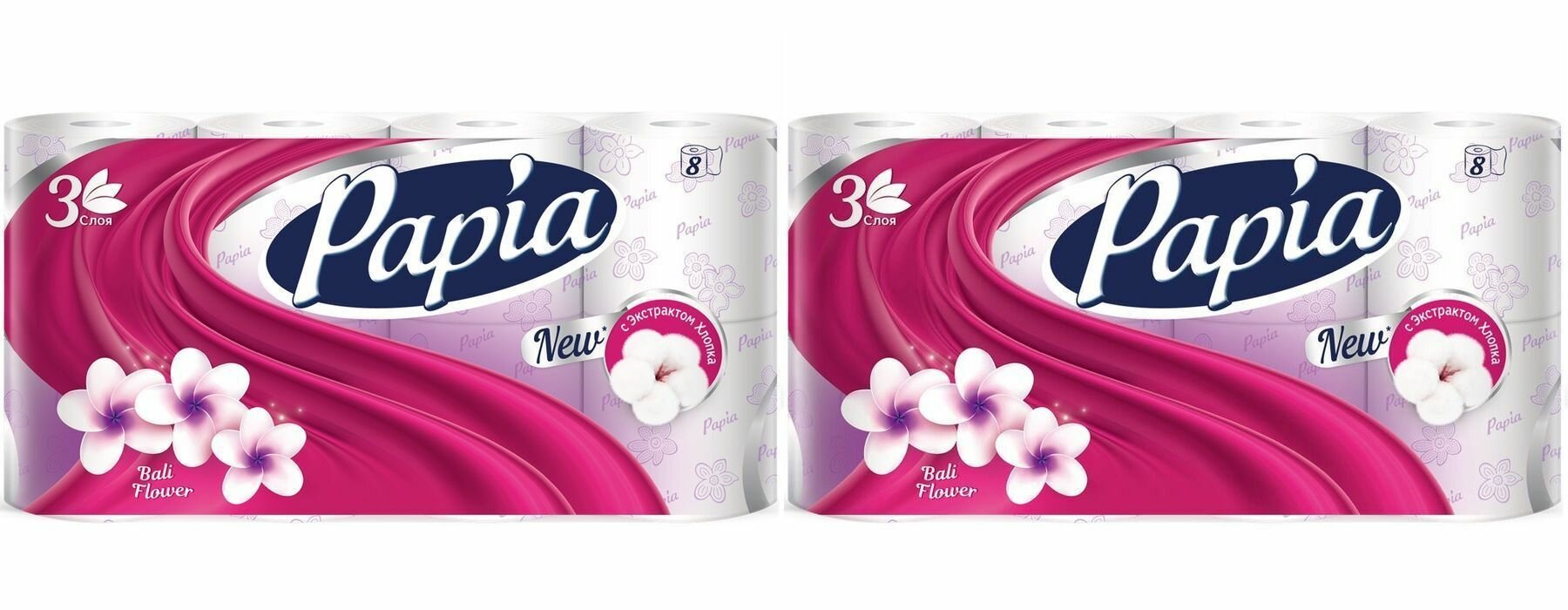 Papia Туалетная бумага Bali Flower, трёхслойная, 8 шт/уп, 2 упаковка