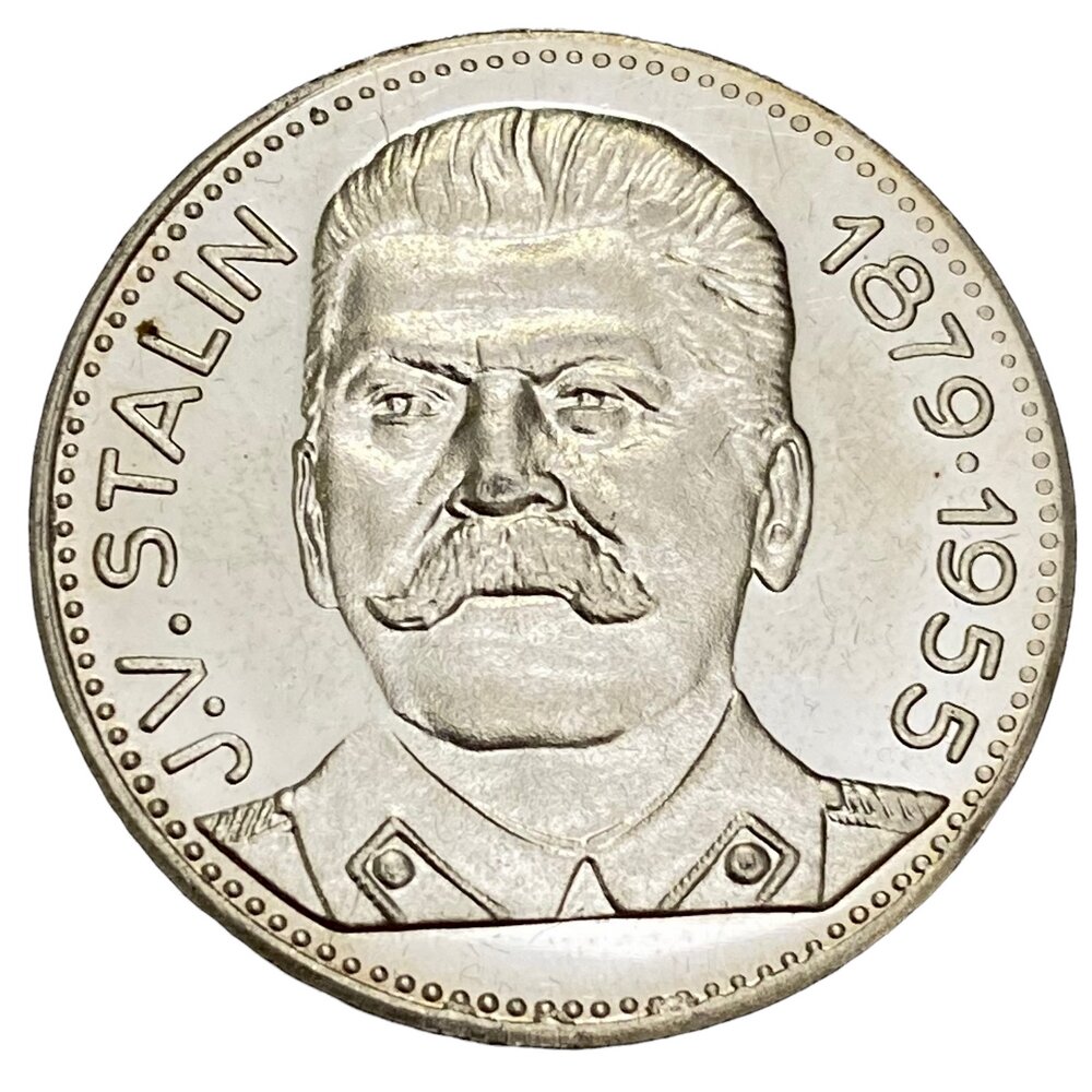 Италия, настольная медаль "Иосиф Сталин. СССР" 1975 г.