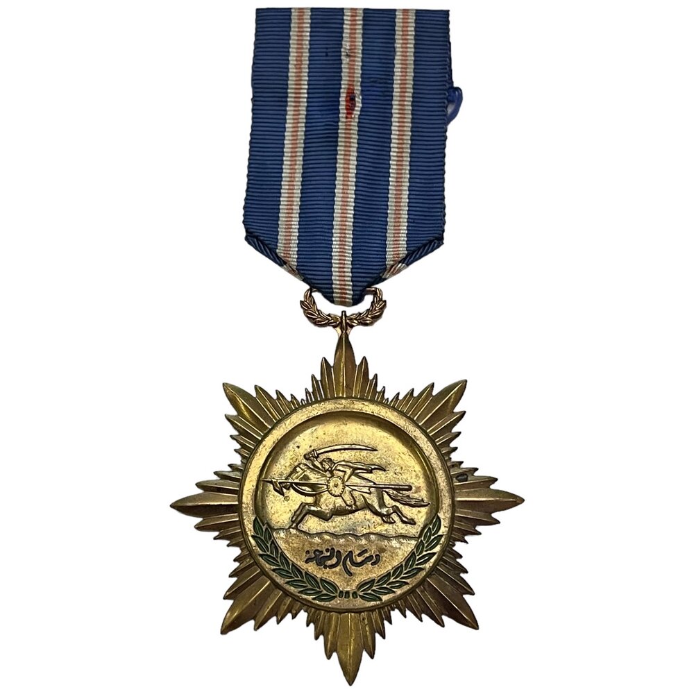 Сирия, орден "За храбрость" 1 степень 1981-1990 гг. (2)