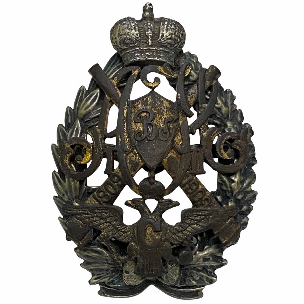 Знак "1-я рота Выборгской крепостной артиллерии" Российская империя 1911-1917 гг. Э. Кортманъ