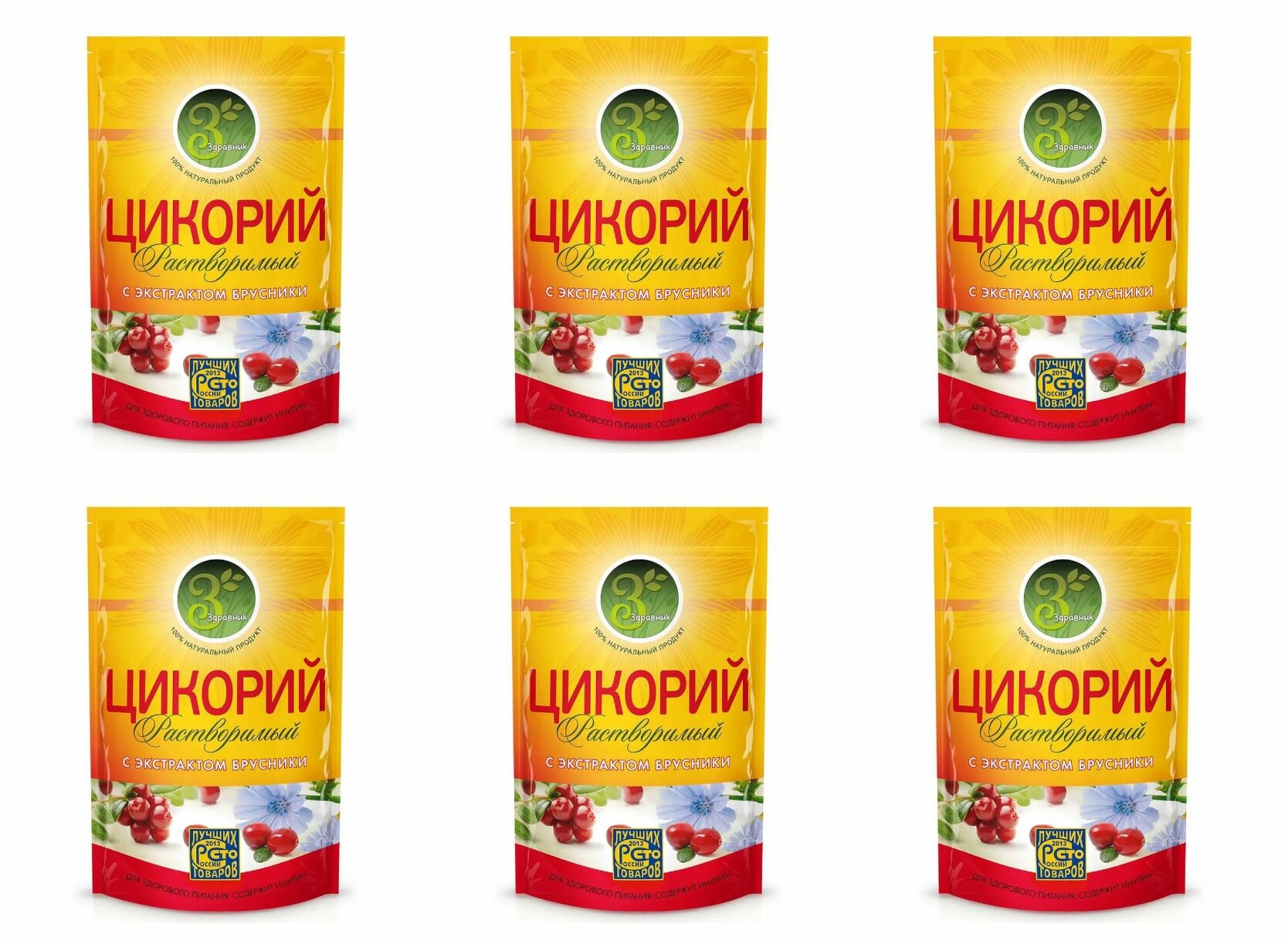 Здравник Цикорий со вкусом брусники 85 г 6 шт