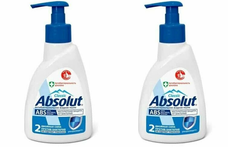 Абсолют Жидкое Мыло, ABS Ультразащита Антибактериальное, 250 мл, 2 шт/