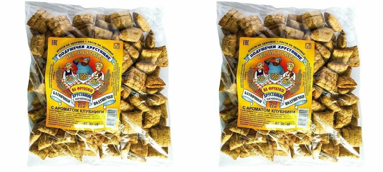 Из Мурома Подушечки клубничные, на фруктозе, 200 г - 2 шт