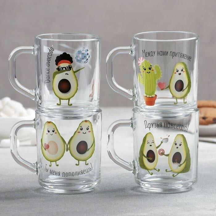 Кружка Авокадо / 200 мл / Кружка с приколами / Кружка керамическая
