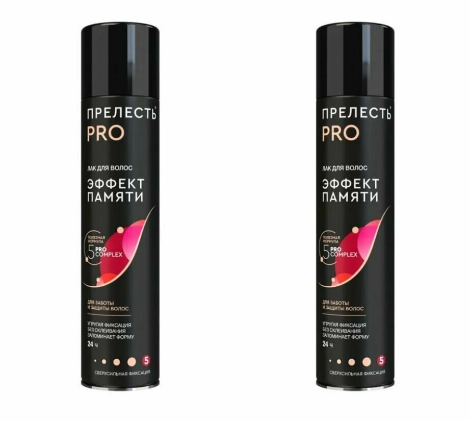 Лак для волос, Прелесть Professional, эффект памяти, 300 мл, 2 шт