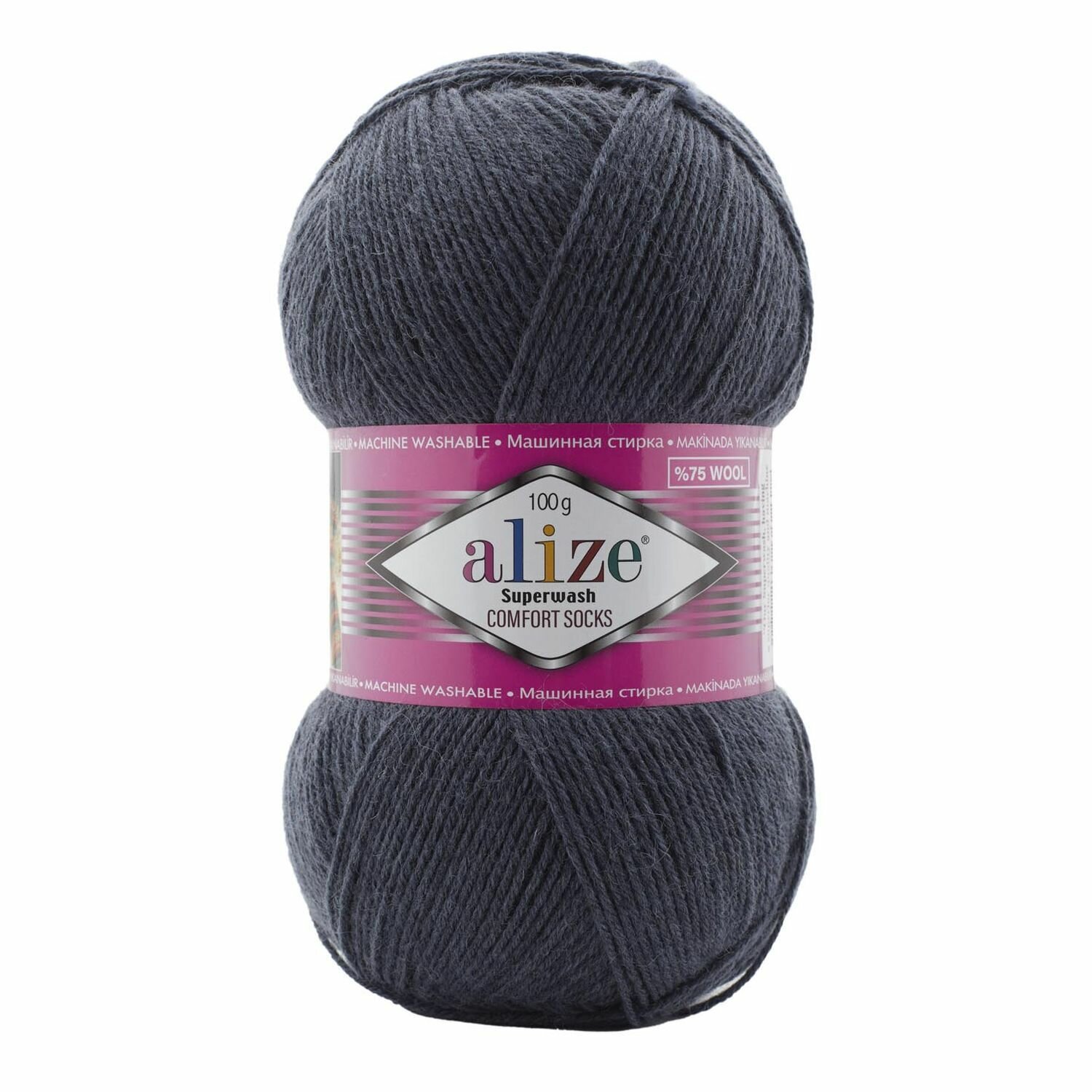 Пряжа ALIZE SUPERWASH 100, антрацит - 872, 75% SW шерсть, 25% полиамид, 5 мотков, 100 г, 420 м.