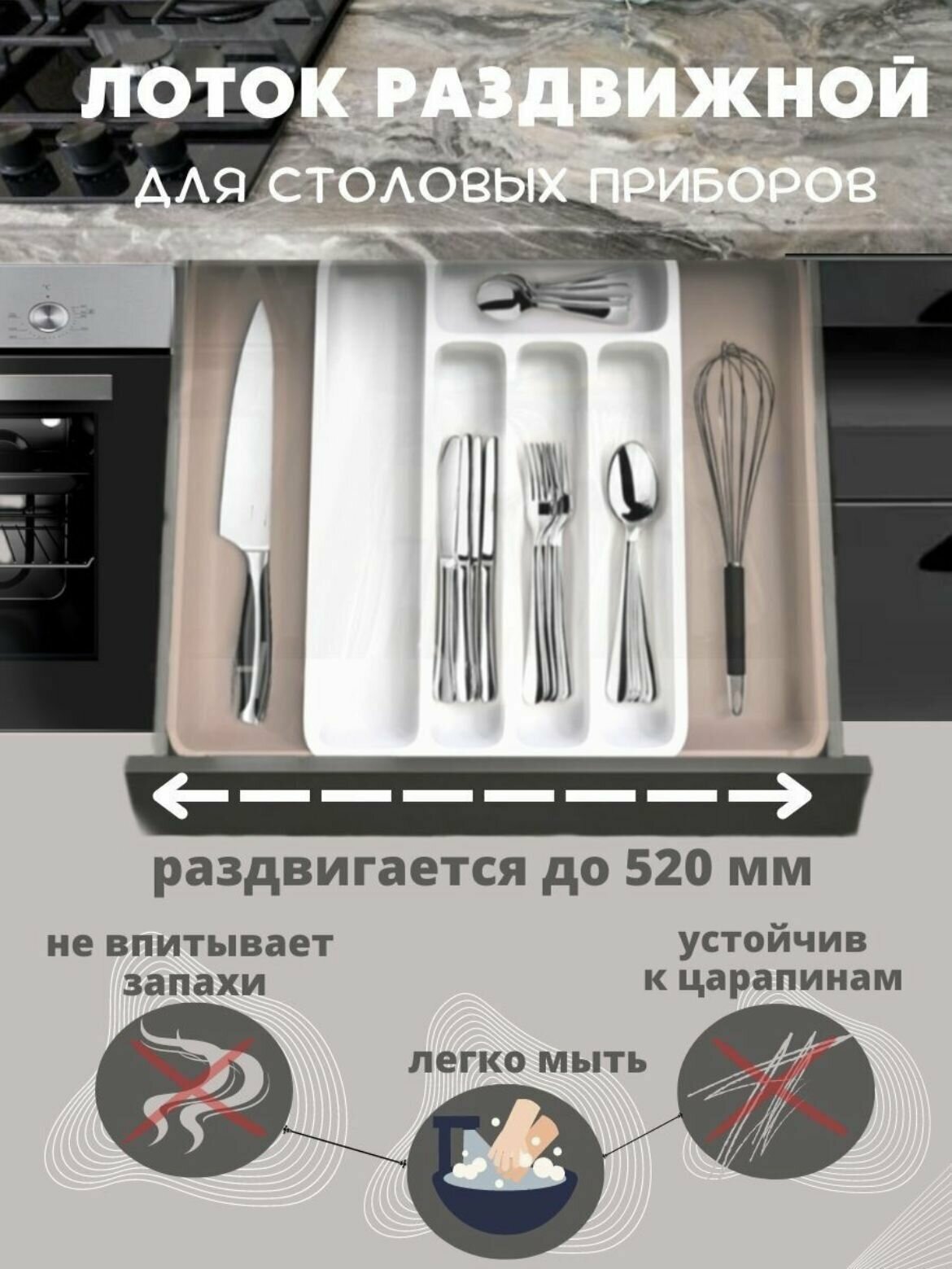 Посуда для школьной столовой купить иркутск — купить по низкой цене на ...