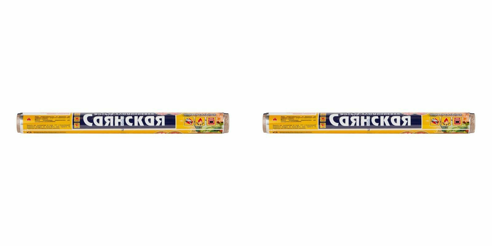 Саянская Фольга пищевая 10 м x 29 см, 11 мкм 2 шт