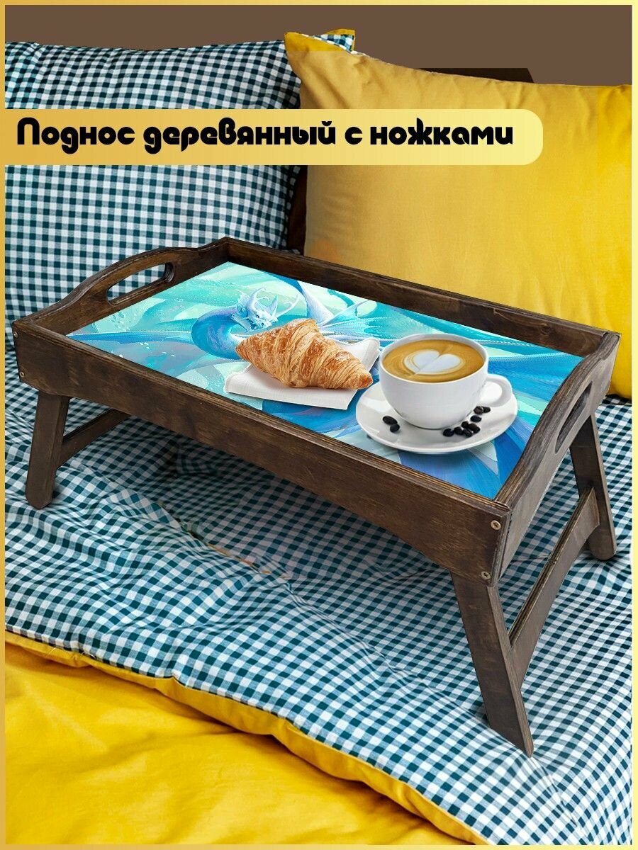 Деревянный поднос на ножках с рисунком дракон - 369