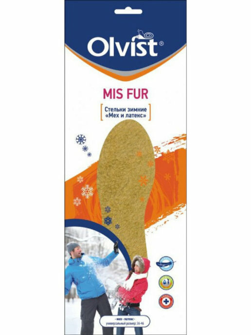 Olvist Стельки вырезные зимние "Mis fur" (мех+латекс). Размер 36-46