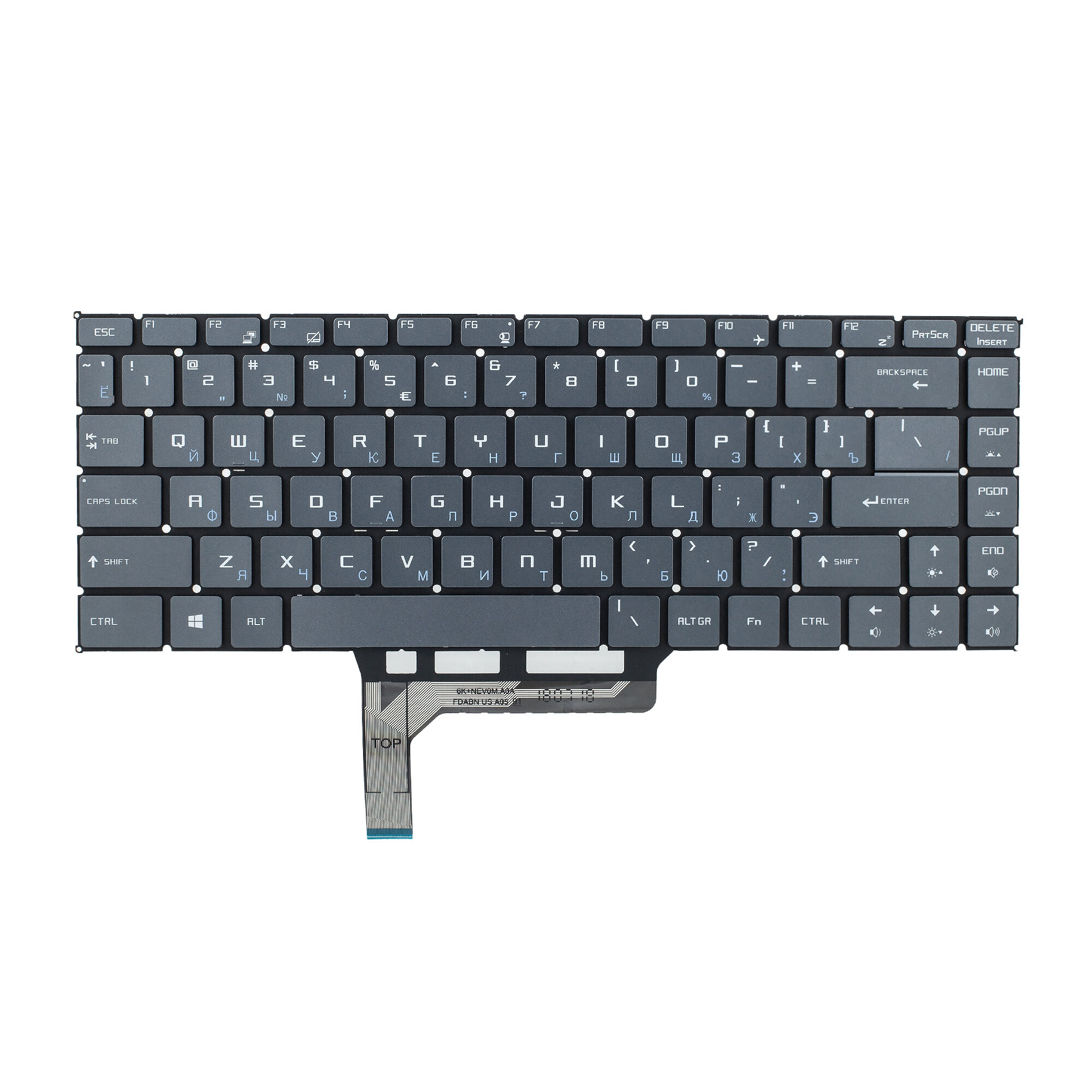 Клавиатура с подсветкой для ноутбука MSI Modern 14 A10M / MSI MS-14B3 / MSI Modern 14 A10RB / MSI MS-14B2 / MSI P65 Creator 9SE / MSI PS63 Modern 8RC / MSI PS63 Modern 8M - серая